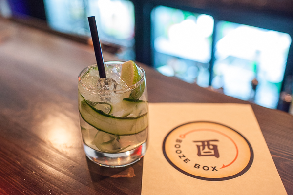 Sip Japanese-Inspired Cocktails at the Subterranean Booze Box – Chicago ...