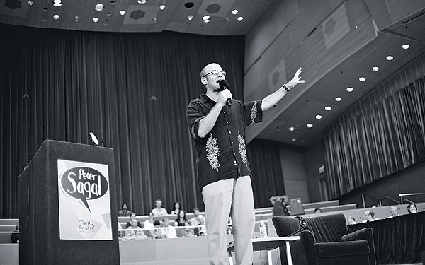 Peter Sagal Beth Albrecht Sagal