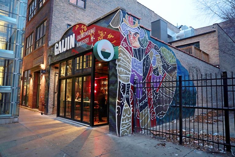 Ten Great Things to Do in March – Chicago Magazine