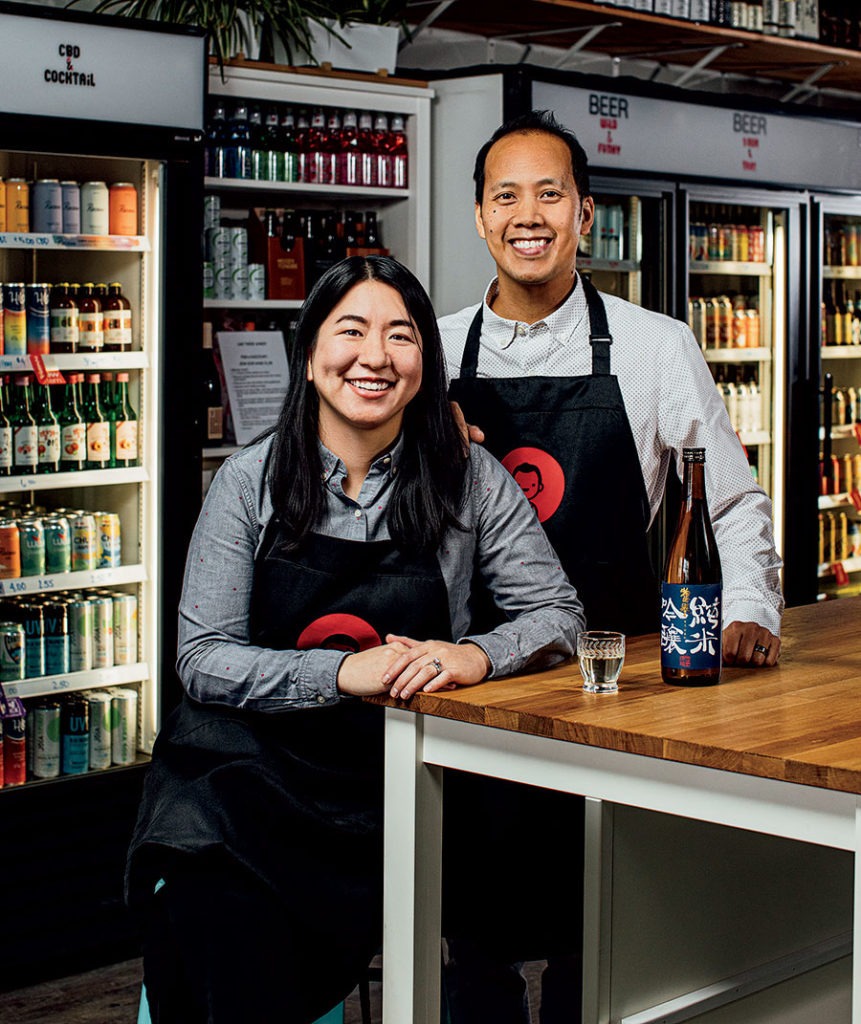 Cooler Rulers – Chicago Magazine